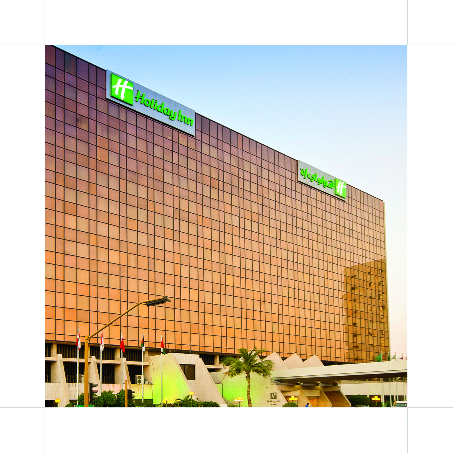 Anamel Advertising - Advertising Partner in Saudi Arabia